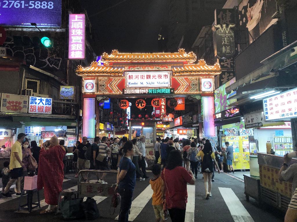 晚上去逛饒河夜市 - 楊家人